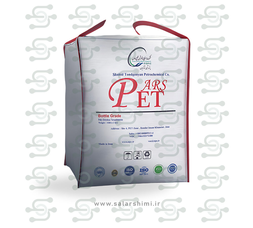 پلی اتیلن ترفتالات PET BG821 - سالارشیمی