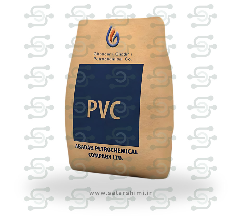 پی وی سی PVC S 70 - سالارشیمی