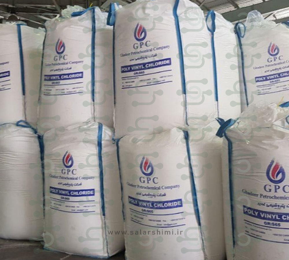 پلی وینیل کلراید PVC S65 - سالارشیمی