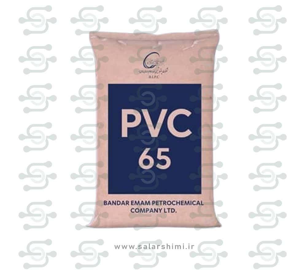 پلی وینیل کلراید PVC S65 - سالارشیمی