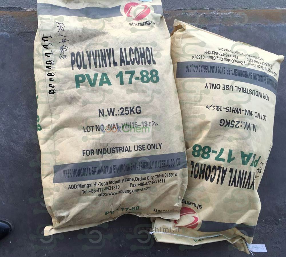 پلی وینیل الکل PVA 1788 - سالارشیمی